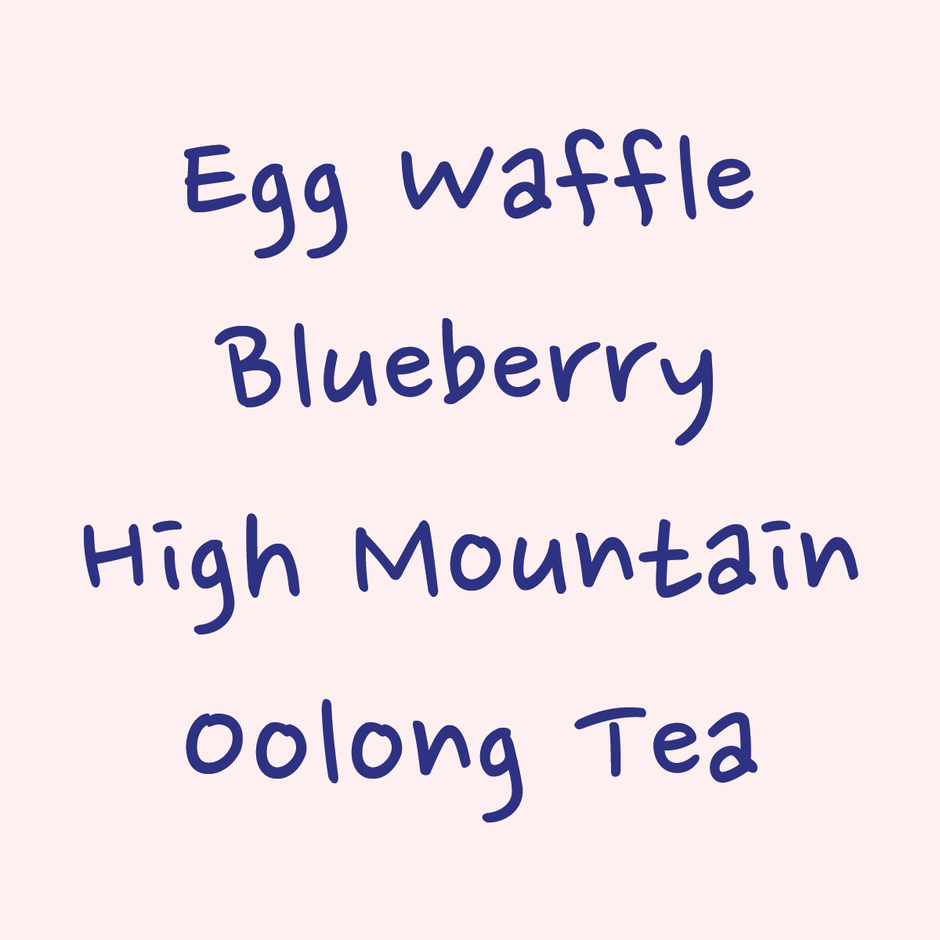 Hydrangea Archive – Hydrangea Coffee Roasters